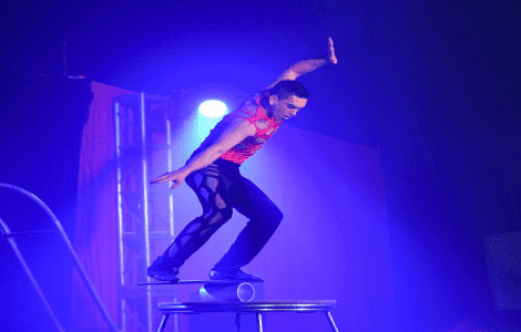 Cirque Carré - A Lone Star Circus Production Oct. 26 - 29 - North Texas ...
