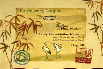 Mulan Dvd Menu
